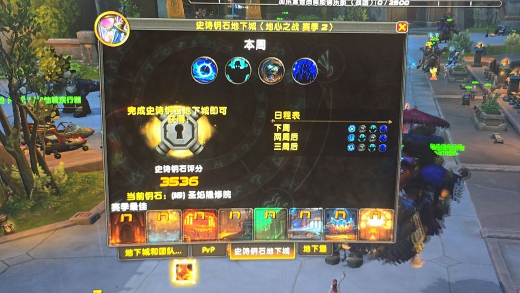 [惩戒]纯集合石16完结，等出腰带冲下17 NGA玩家社区