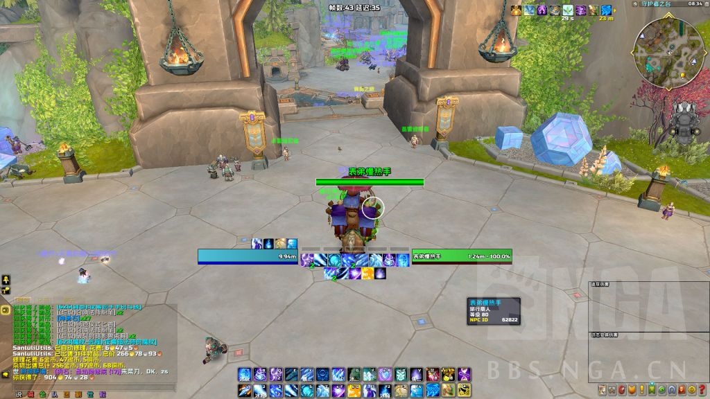 [界面分享] 分享个好用的头像插件，仿eui--Unhalted Unit Frames NGA玩家社区