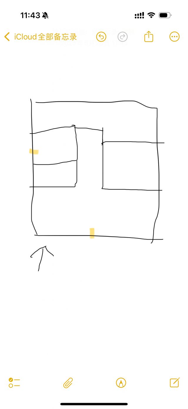 求推荐个无线mesh方案 NGA玩家社区