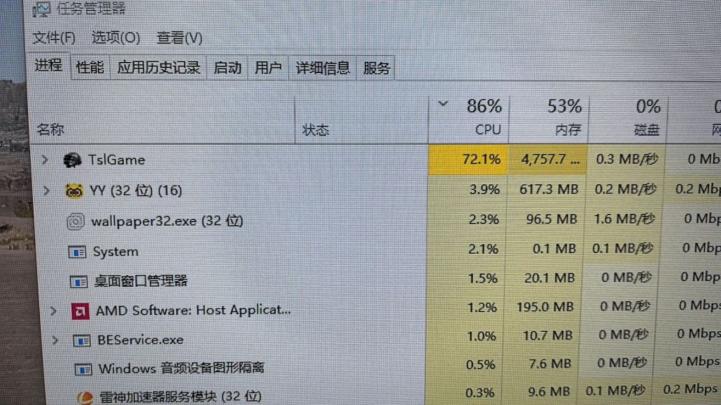 装机推荐第二弹 2025年5月9日更新 备战618 NGA玩家社区