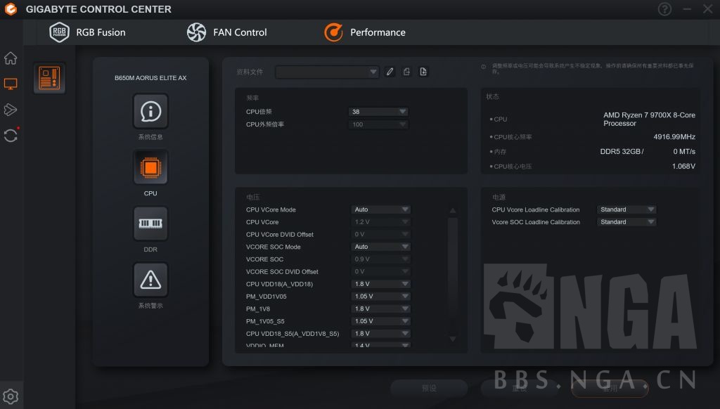 狗嘉好样的，GCC连自家的显卡都不认识！ NGA玩家社区