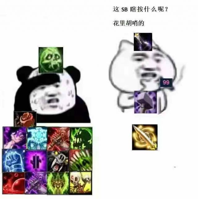 卡伟大这种操作还是算了吧 NGA玩家社区