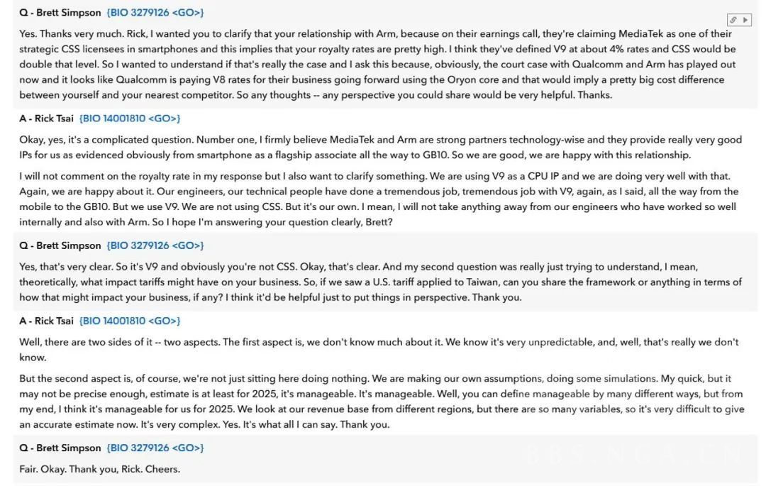 ARM的CSS for Client是什么? NGA玩家社区