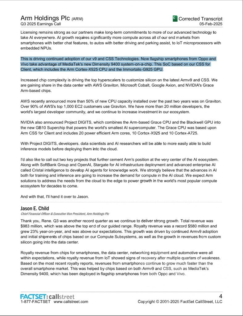 所以Arm跟联发科哪一家公司撒了谎呢？9400到底是不是基于CSS for Client的？ NGA玩家社区