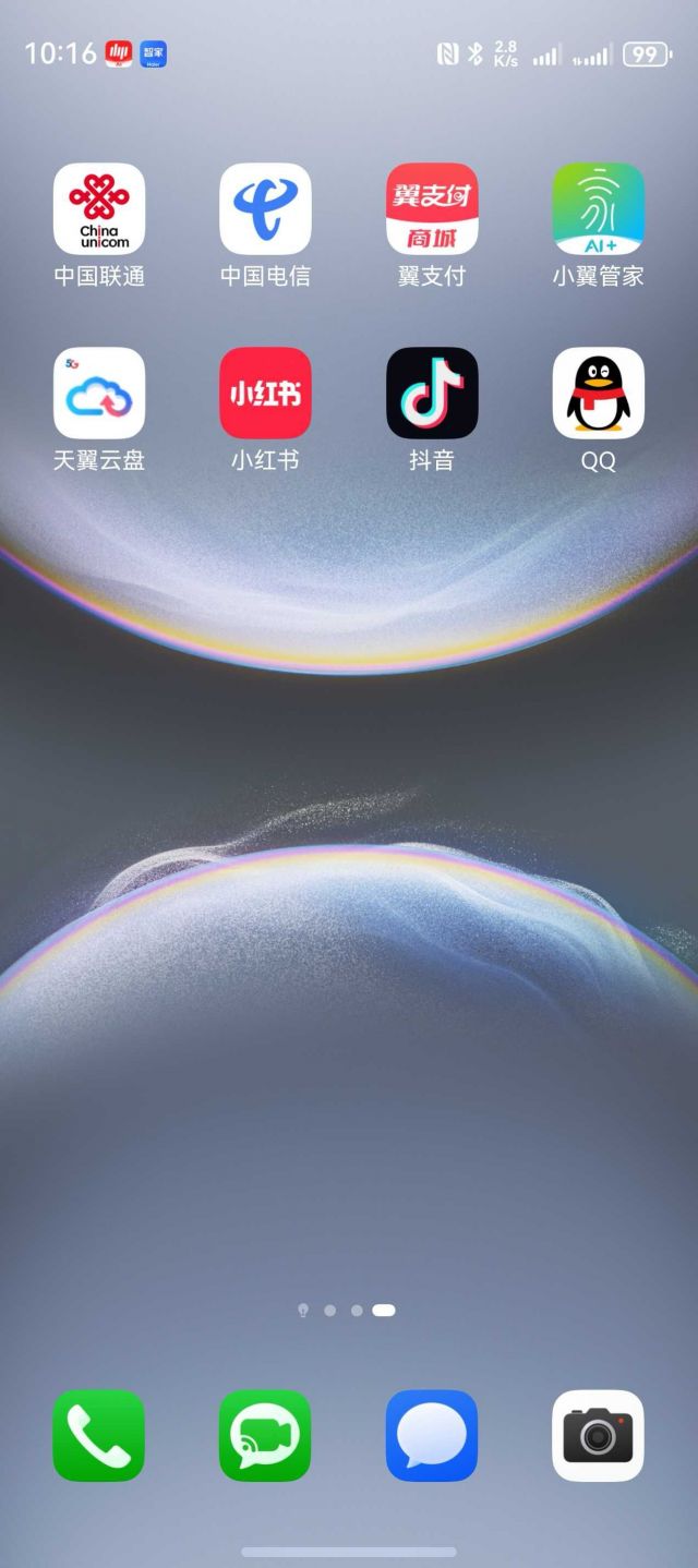 大嘴:pura x销量近百万，nova14系列预估销量1000-2000万。 NGA玩家社区