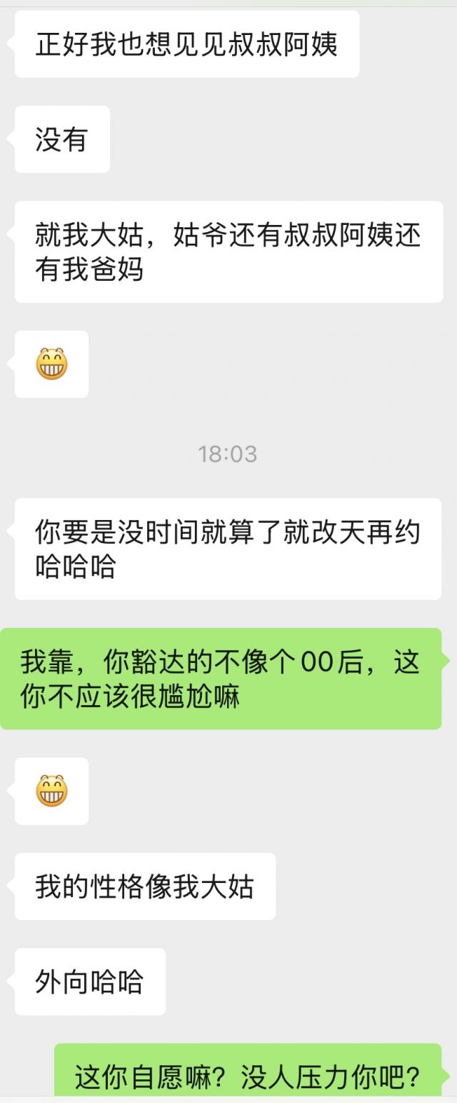 233333333333333 NGA玩家社区