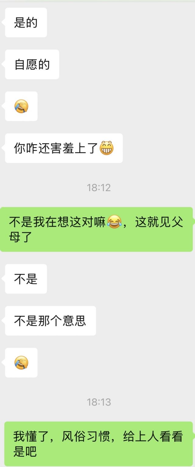 233333333333333 NGA玩家社区