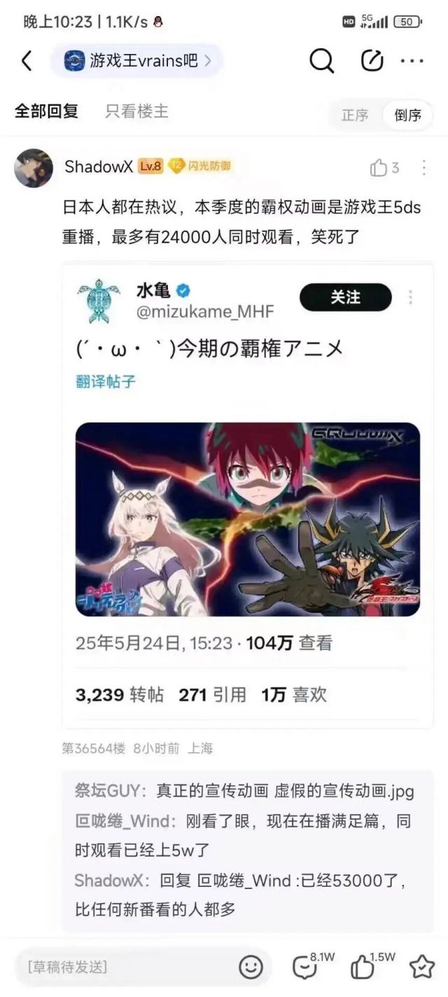 本季度霸权 NGA玩家社区