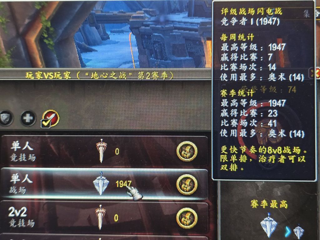 玩的最不好的，最快达到1800。。 NGA玩家社区