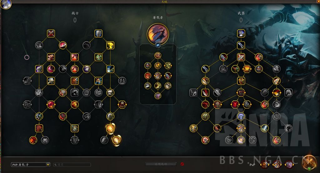 [美服]11.15 武器战单排心得分享 (2600渡劫失败纪念贴) NGA玩家社区