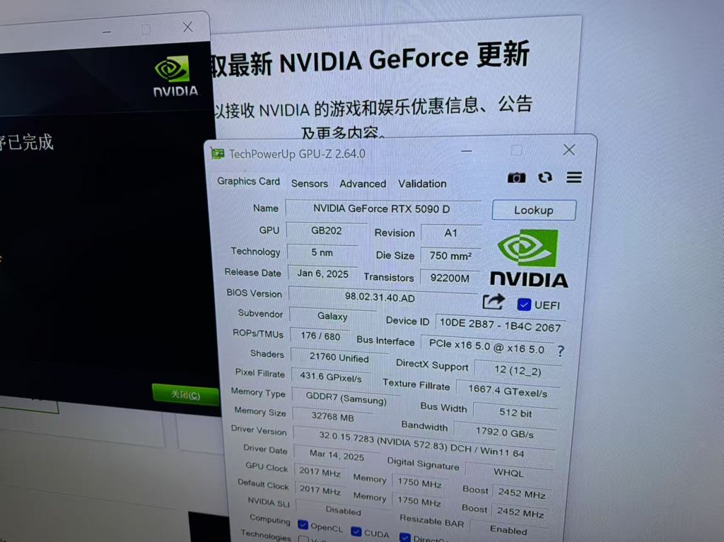 显卡横装改竖装以后pcie5.0 ×16的通道只有x8了该怎么搞 NGA玩家社区