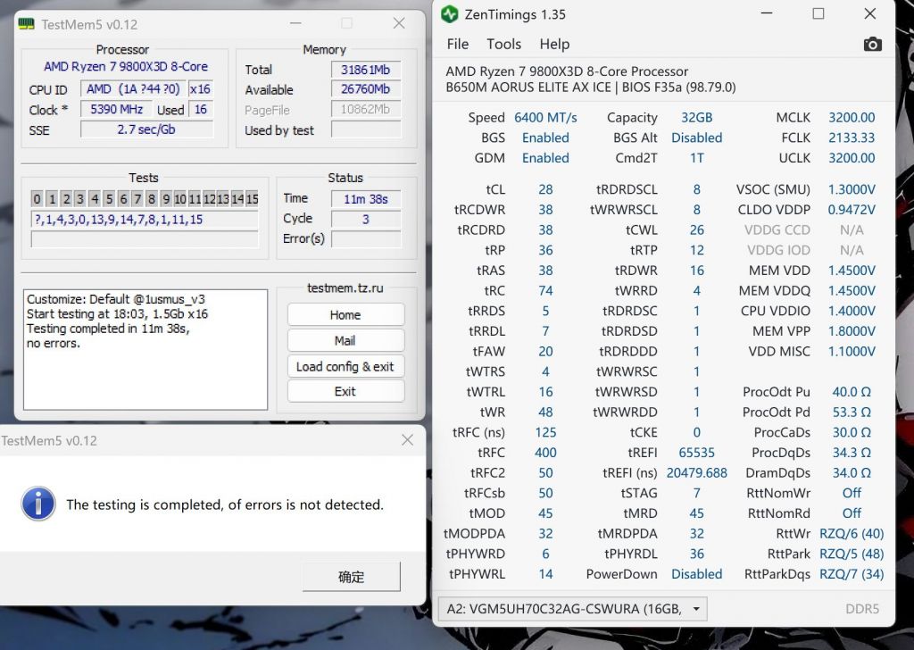 抖音983散片下车，附6400c28及8000c34作业 NGA玩家社区