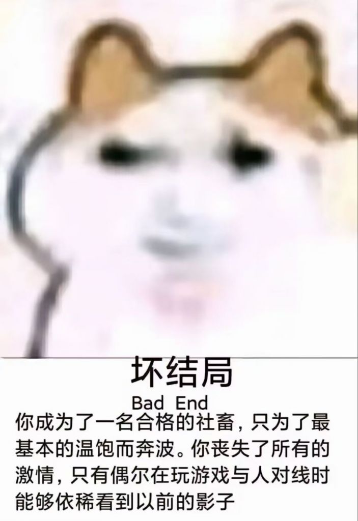 8000配一个台式 NGA玩家社区