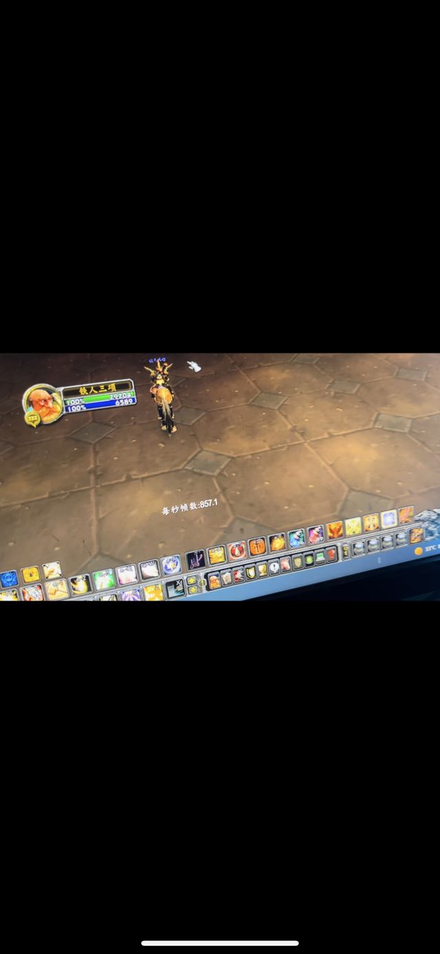 5500还是5600 NGA玩家社区