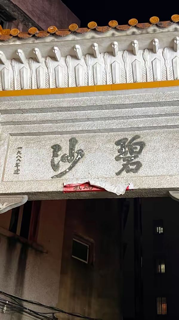 [WA代码] WLKICC绿龙治疗简洁buff监控wa NGA玩家社区