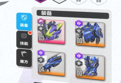 [国服]水一个弹窗礼包(关于648的t9企业自选，富哥可以来看看) NGA玩家社区