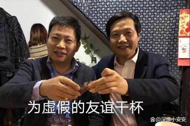 YU7的热度是不是证实了黑粉也是粉？ NGA玩家社区