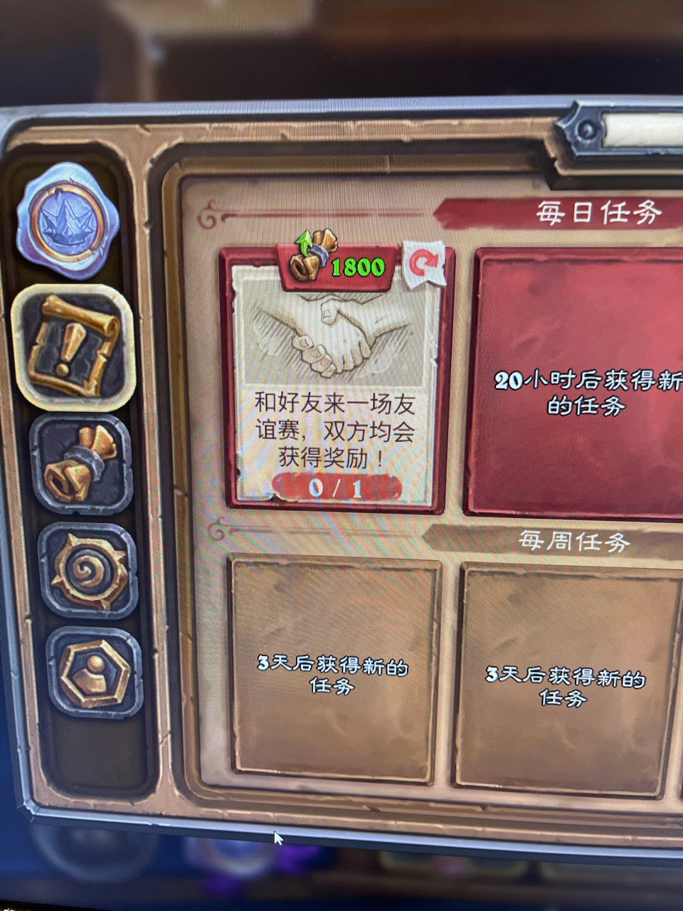 [好友招募]友谊赛你先 NGA玩家社区