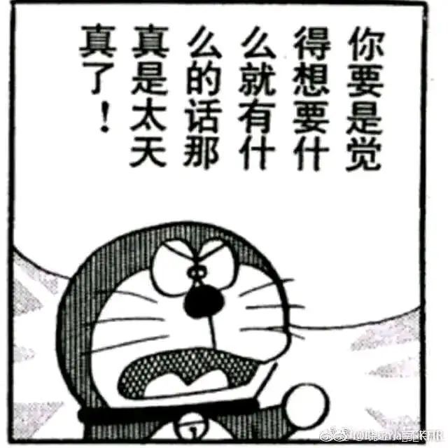 [标准]0-9k真王朝了 NGA玩家社区