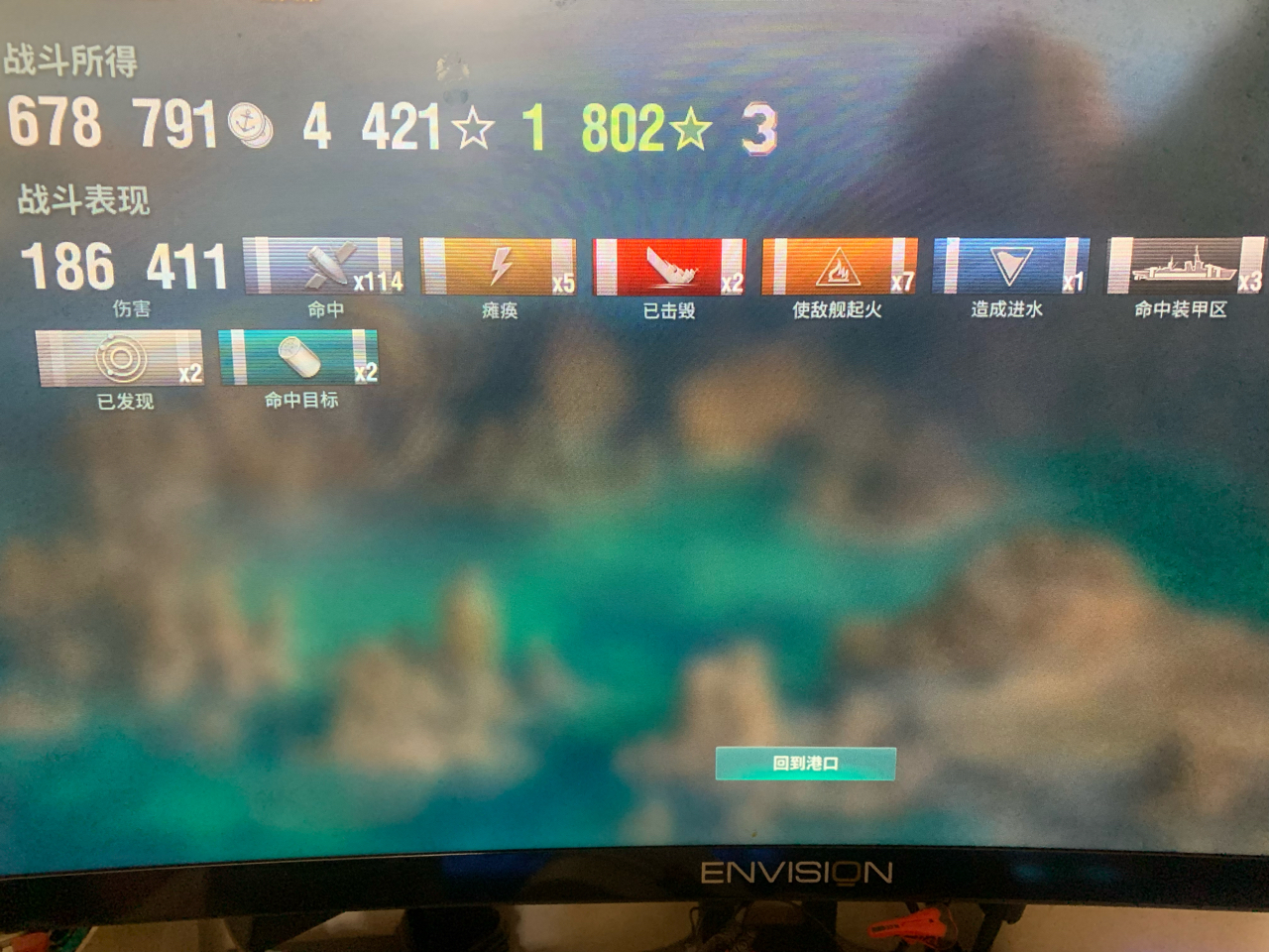 勃艮第现在版本到底还是不是T0 NGA玩家社区