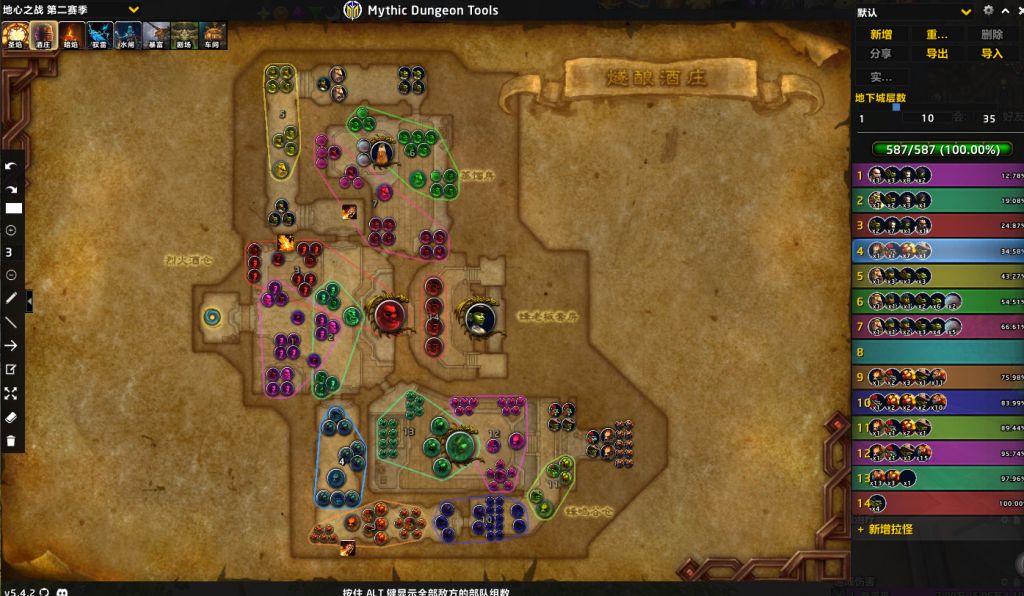 集合石16全限了不容易啊回娘家报喜附MDT NGA玩家社区