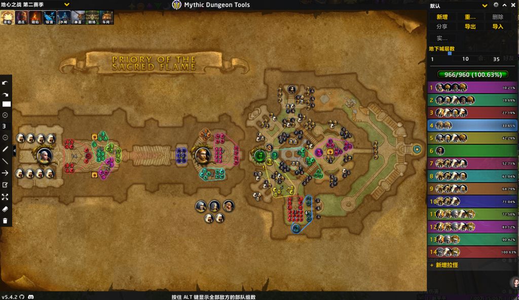 集合石16全限了不容易啊回娘家报喜附MDT NGA玩家社区