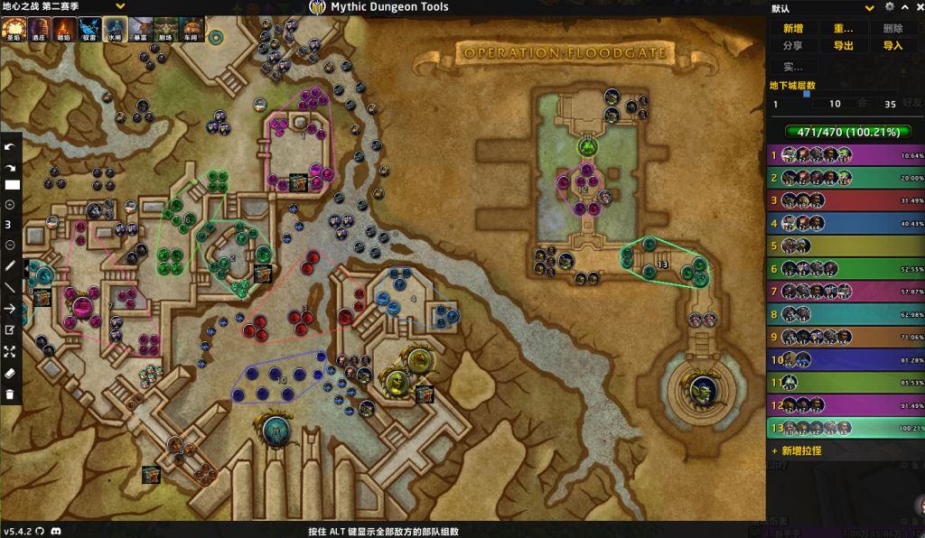 集合石16全限了不容易啊回娘家报喜附MDT NGA玩家社区