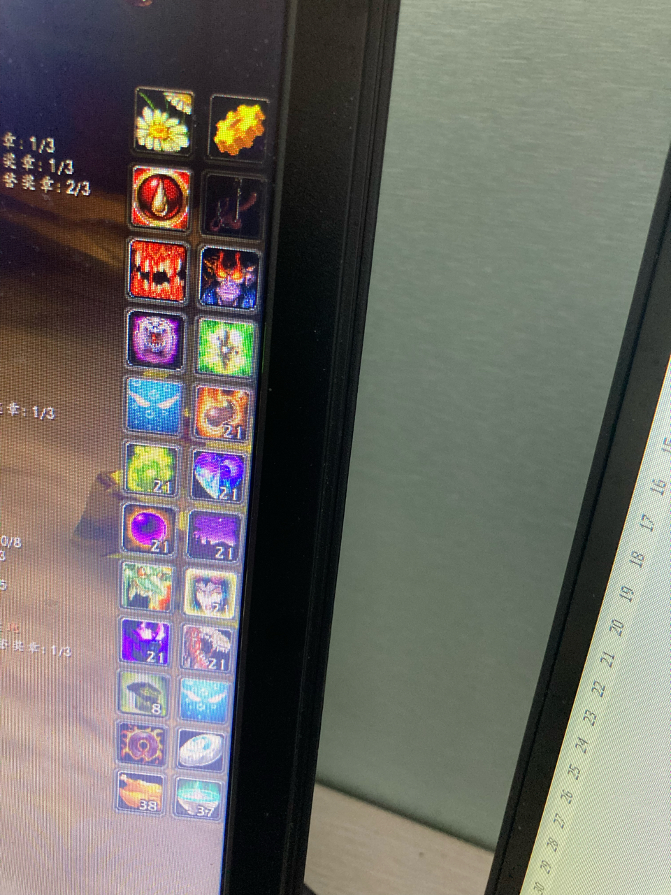 搞了个术士 想玩pvp 技能有点太多了 NGA玩家社区