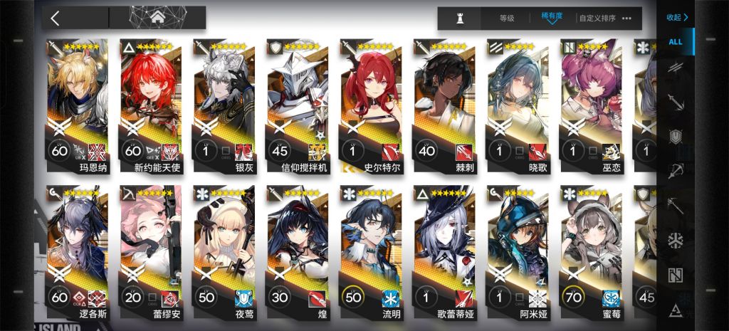 [抽卡请教]小登在纠结6月要不要抽52 NGA玩家社区