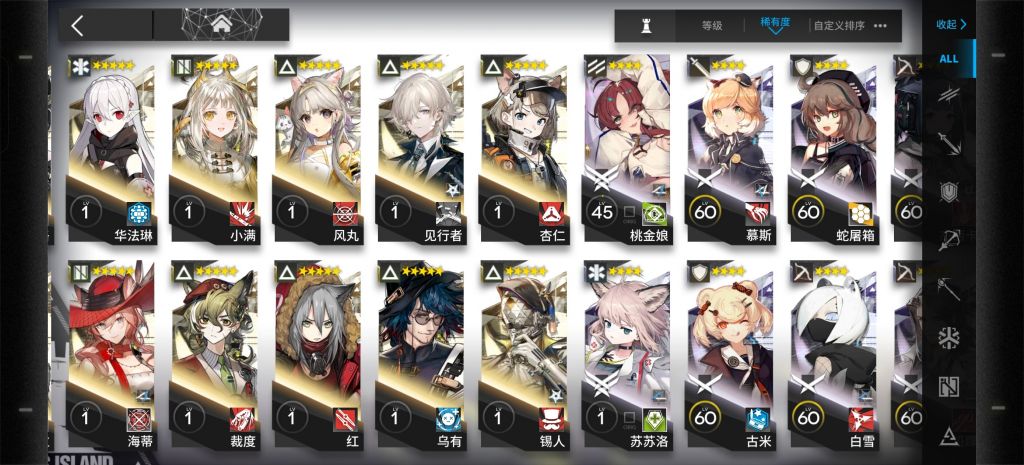 [抽卡请教]小登在纠结6月要不要抽52 NGA玩家社区