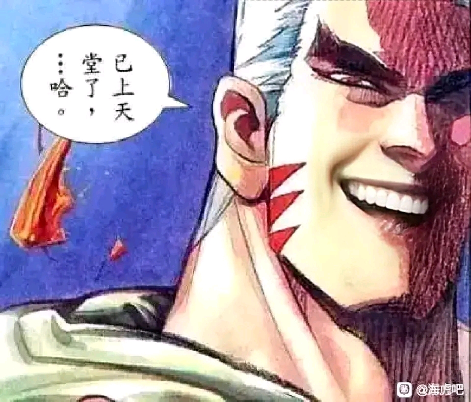 [安科/安价]你的事迹传说，会变成什么样的野史？ NGA玩家社区