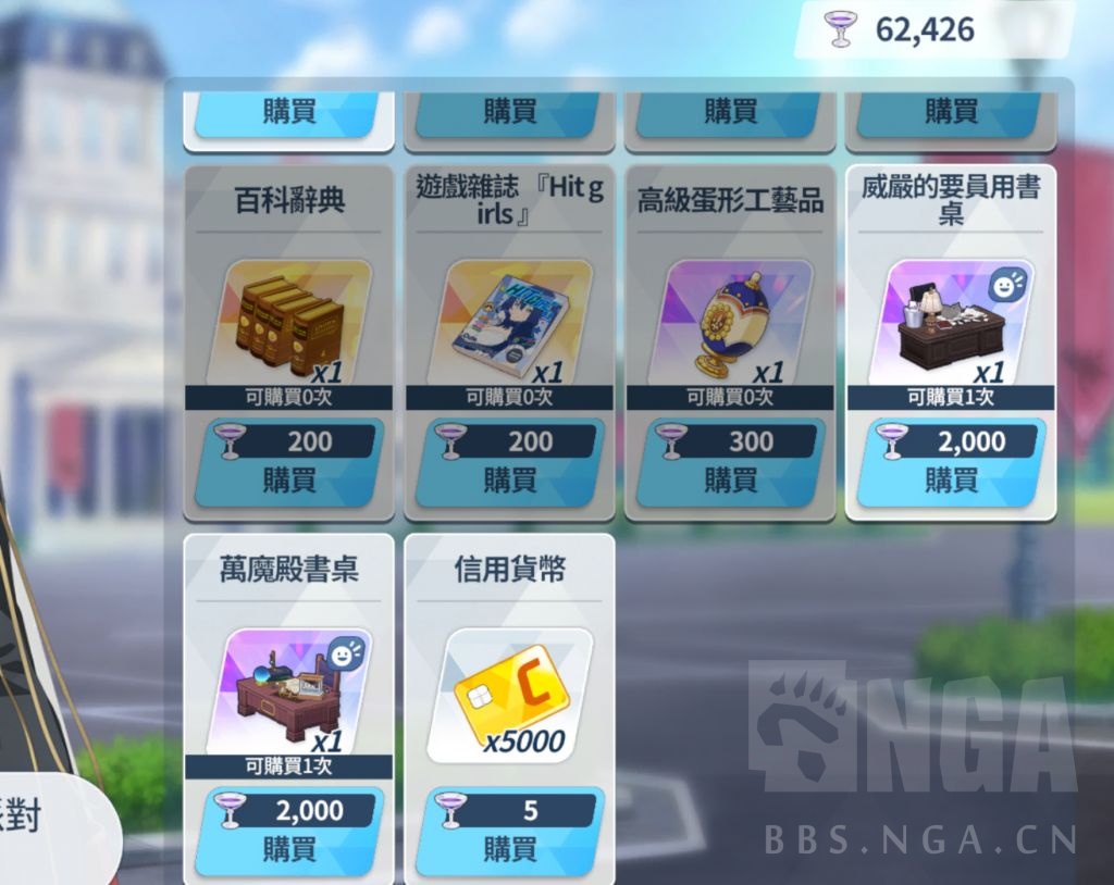 [国际服] 缺铁人的丑态 NGA玩家社区