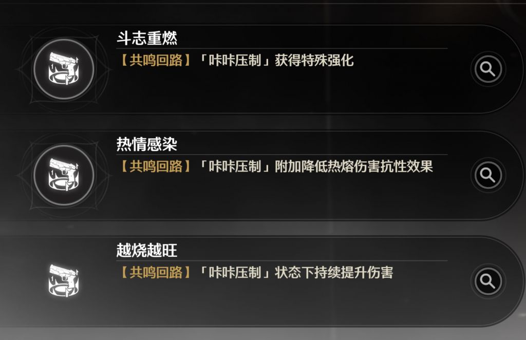 [破事氵]这新活动的UI设计师是人类吗？ NGA玩家社区