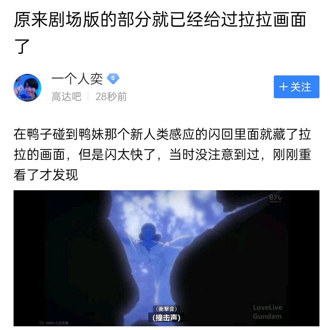 (gqx氵)牢修有新机？ NGA玩家社区