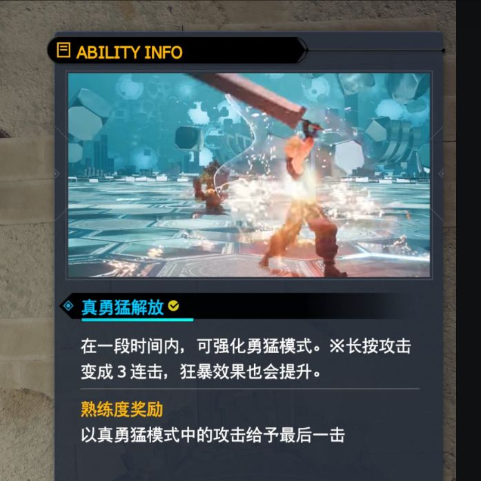 克劳德和宇智波佐助是不是有点像 NGA玩家社区