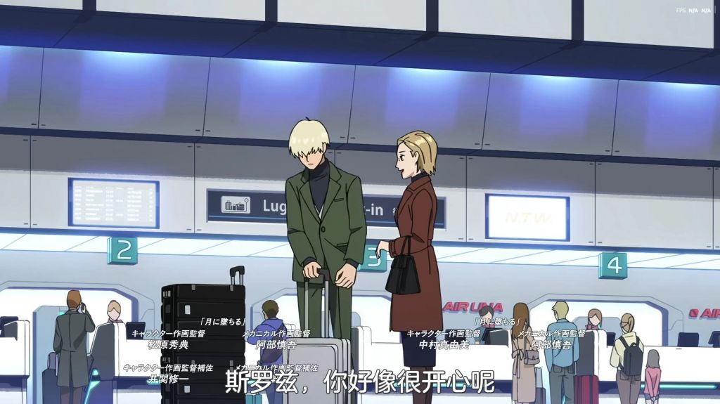 [GQX氵] [高达] 你叫斯罗兹啊 NGA玩家社区