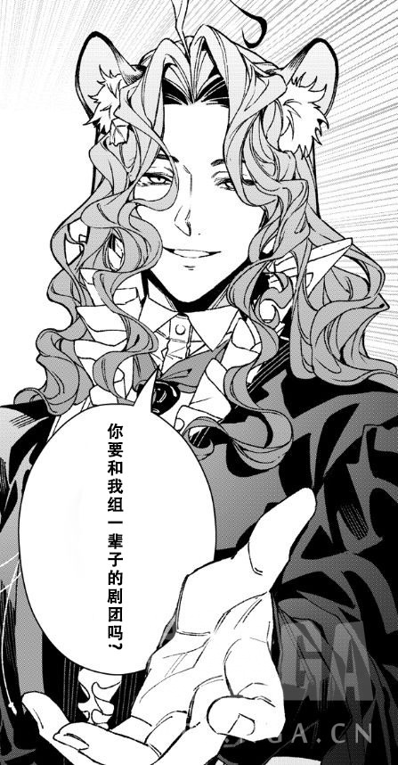 [闲谈交流] 灵感来了，顺便P一下 NGA玩家社区