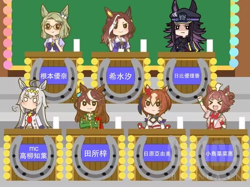 [日服讨论] “ぱかライブTV Vol.53” 5月28日赛马娘新情报直播讨论楼(集中讨论，单开隐锁) NGA玩家社区