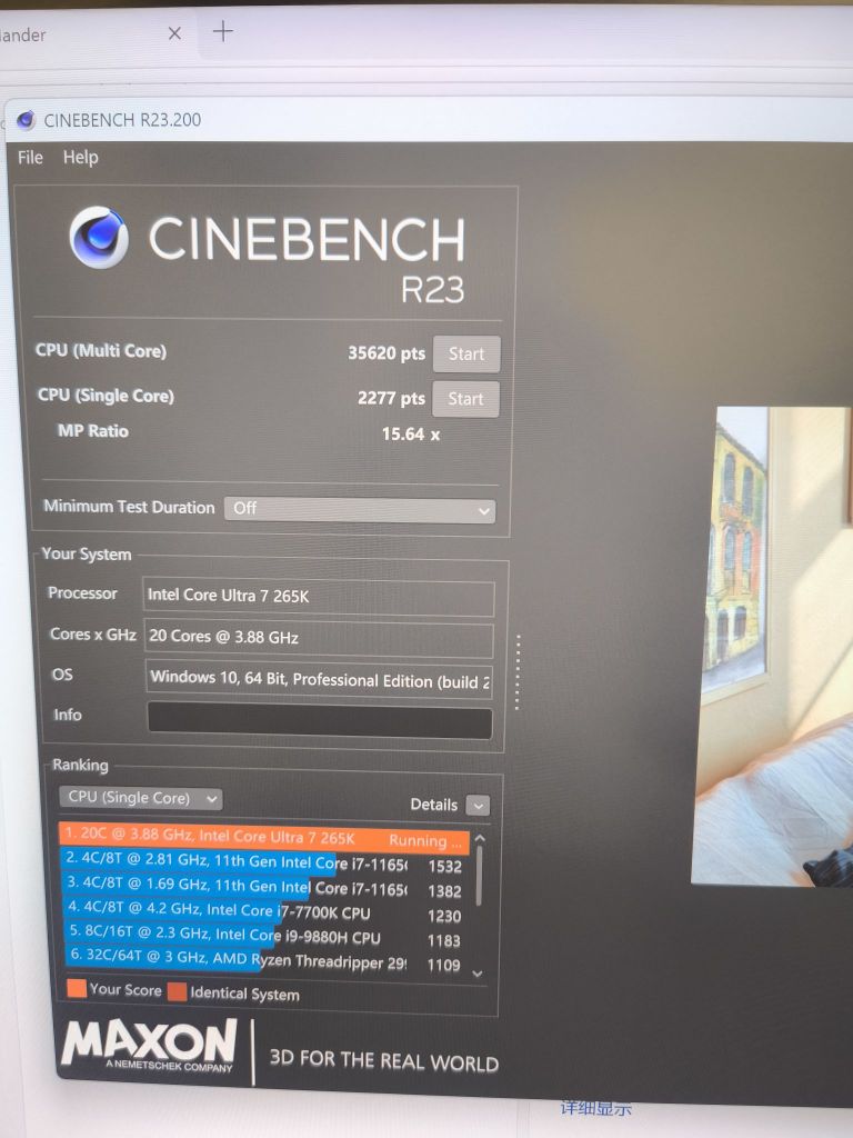 [硬件求助] 265k 风冷选择 NGA玩家社区