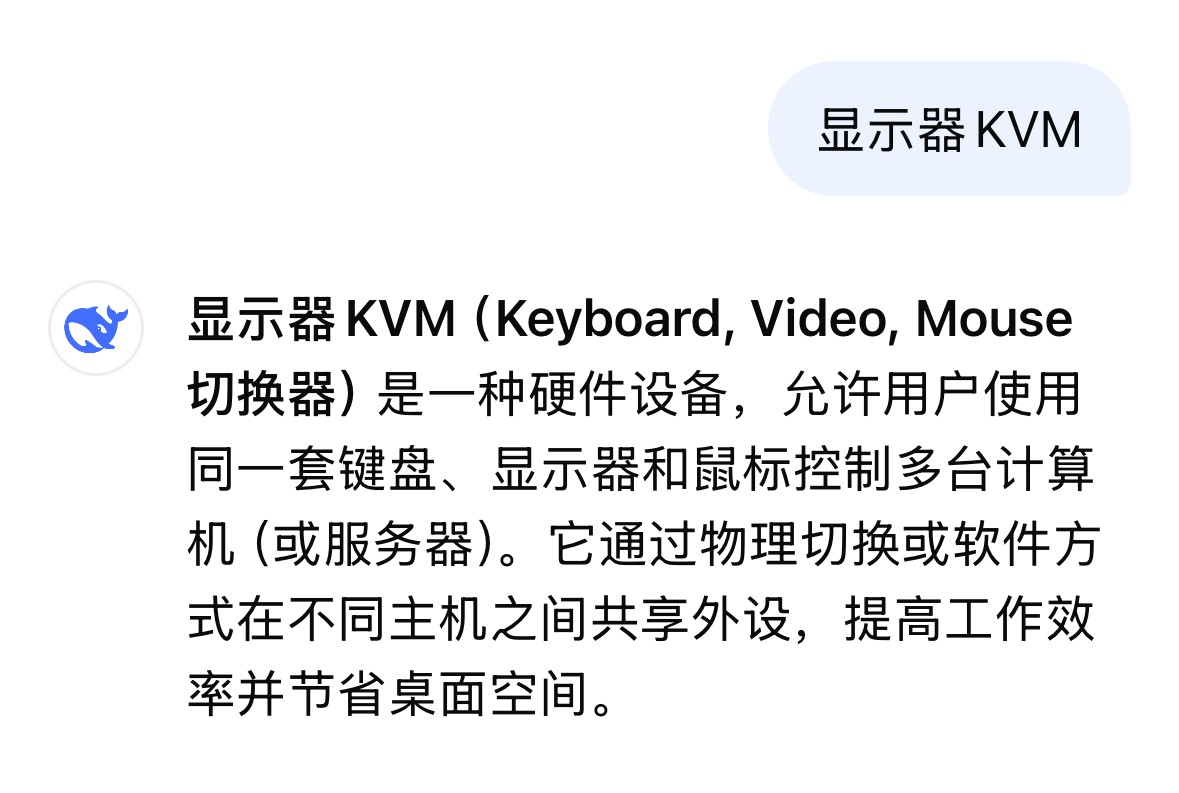 友情提示，飞利浦O8的KVM是假的 NGA玩家社区