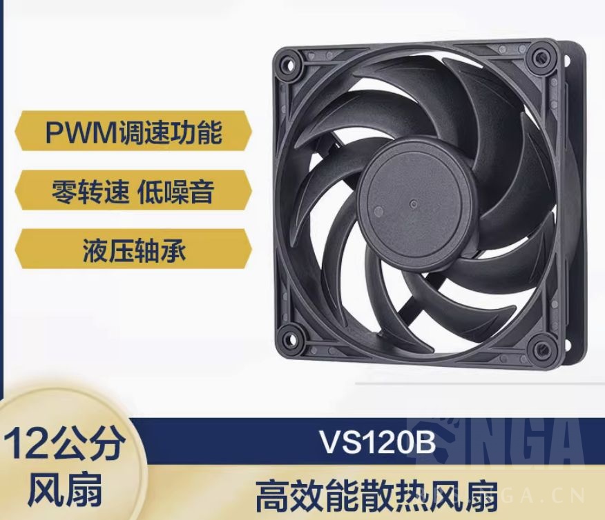 机箱风扇求助 NGA玩家社区