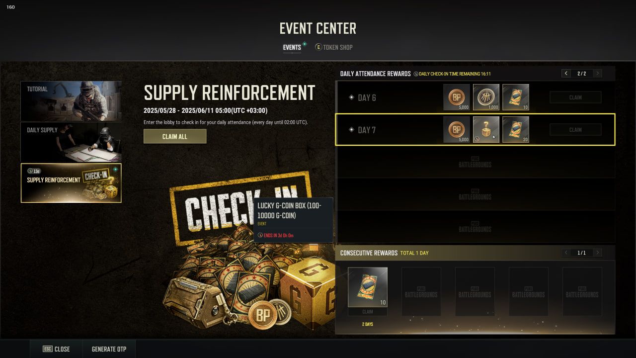 PUBG 活动开启，最多可领取 10,000 G-Coin NGA玩家社区