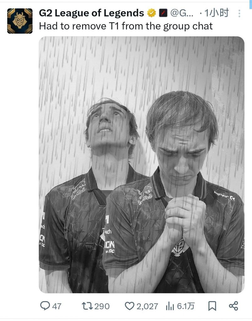 [国际赛事]G2推特:不得不将T1从我们群聊移除了 178