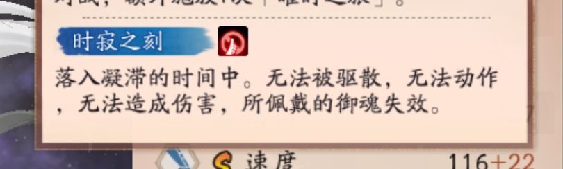 [遇事不决问dalao] 新人入坑 sp茶几值得抽吗？ NGA玩家社区