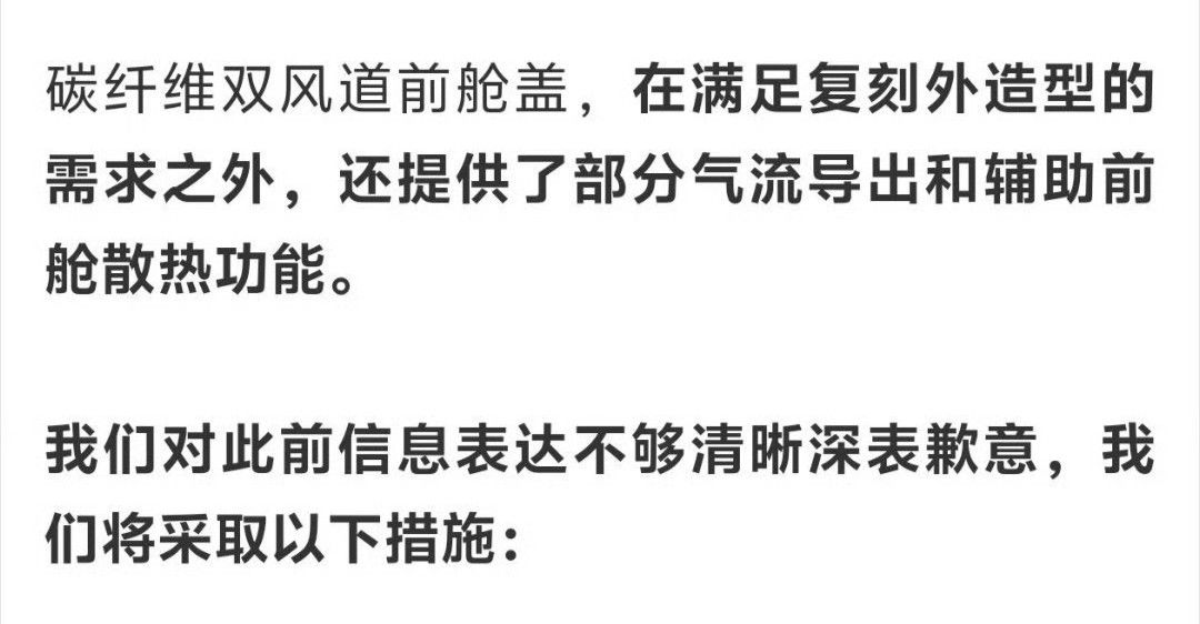 这有点意思，这YYP和38对M8的评价完全不一样 NGA玩家社区
