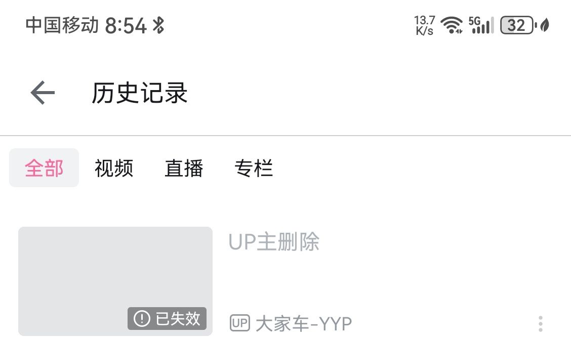 这有点意思，这YYP和38对M8的评价完全不一样 NGA玩家社区