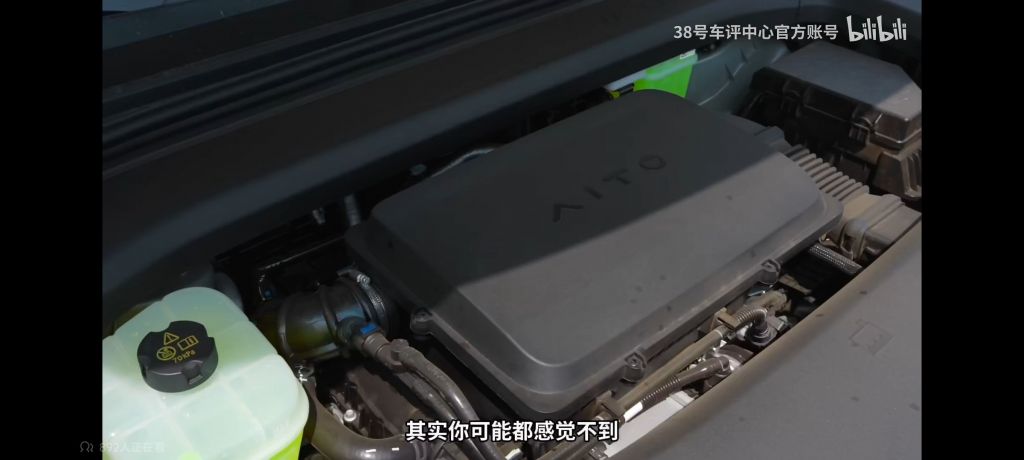 38也评问界m8了 NGA玩家社区