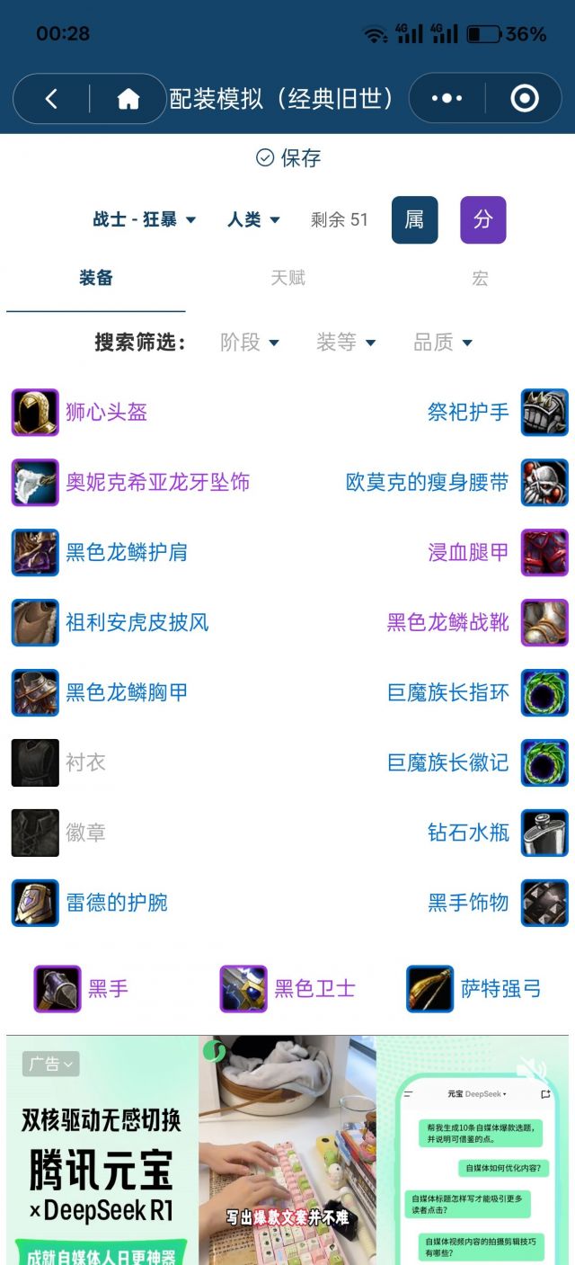 玩kbz起号 天赋需要kbt还是深防御呀 NGA玩家社区