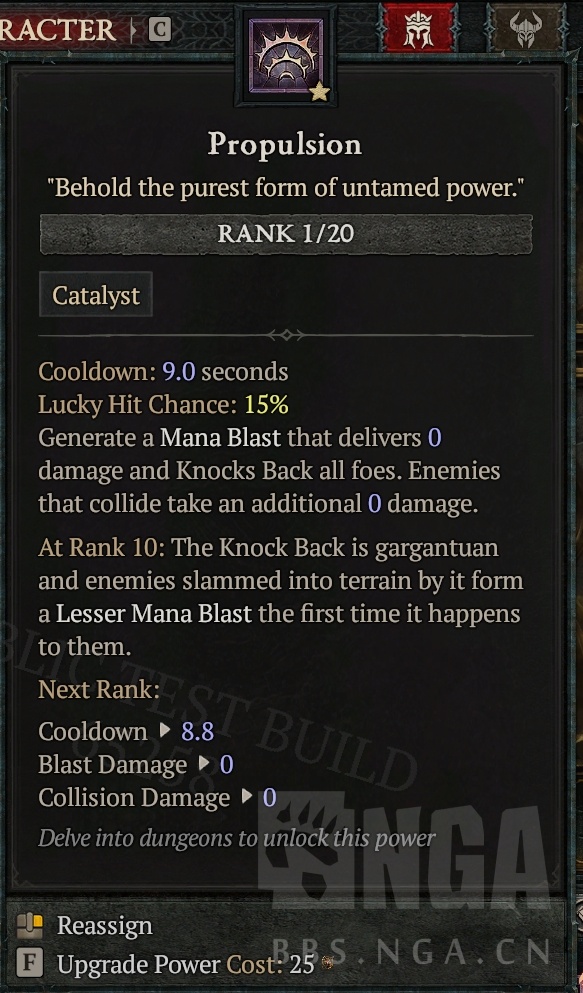 [活动] [讨论] S9 PTR 赫拉迪姆法术及宝石翻译 NGA玩家社区