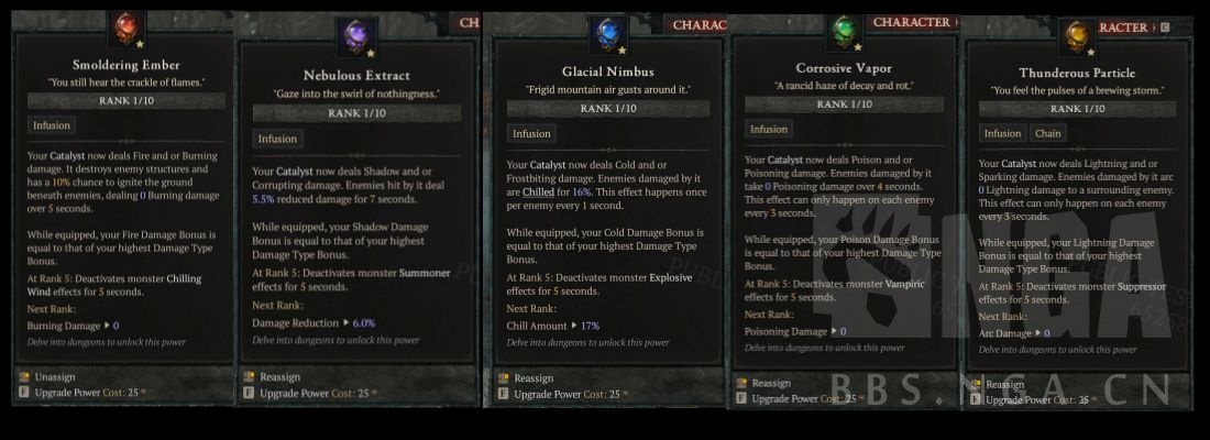 [活动] [讨论] S9 PTR 赫拉迪姆法术及宝石翻译 NGA玩家社区